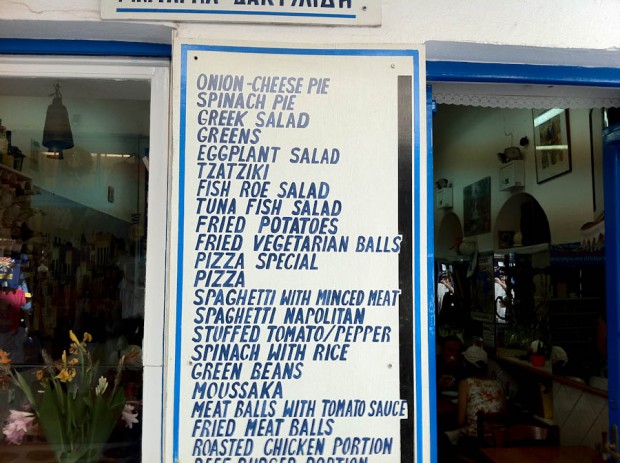 Hand Painted Signs of Mykonos – You Should Like Type Too